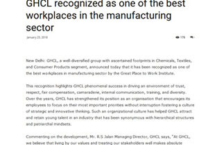 GHCL News and Updates | GHCL in News | Media Coverage | GHCL Ltd